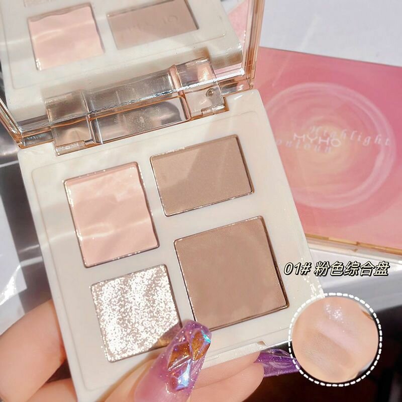 Рекомендованная Xiaoyu Haitang четырехцветная универсальная палитра контуров, хайлайтер, 3D матовая осветляющая палитра для лица, тени для носа, комплексная палитра