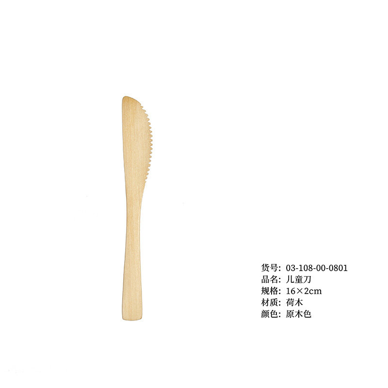 YFJY Детский модный красочный деревянный набор ножей, вилок, ложек и палочек для еды из 4 предметов оптом. Детский