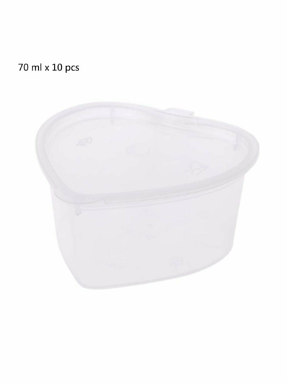 10шт Одноразовых Стаканчиков Для Желе, Набор Из 70 мл Контейнера Для Соуса В Форме Сердца Wi