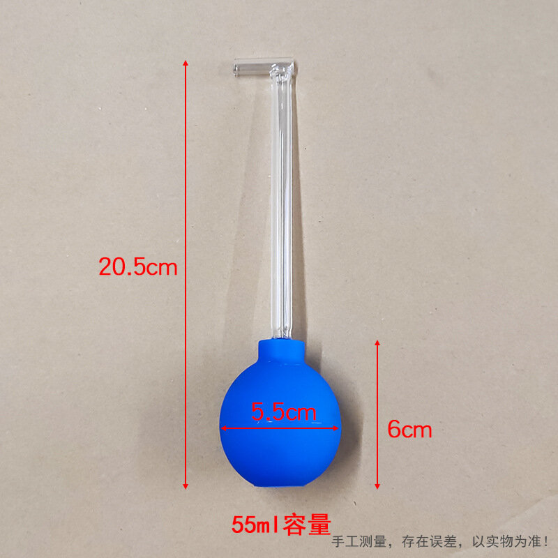 Ручной стеклянный трубчатый уборочный инструмент для рта для удаления камней на миндале из стекла с прямым углом новый продукт синий шар+труба