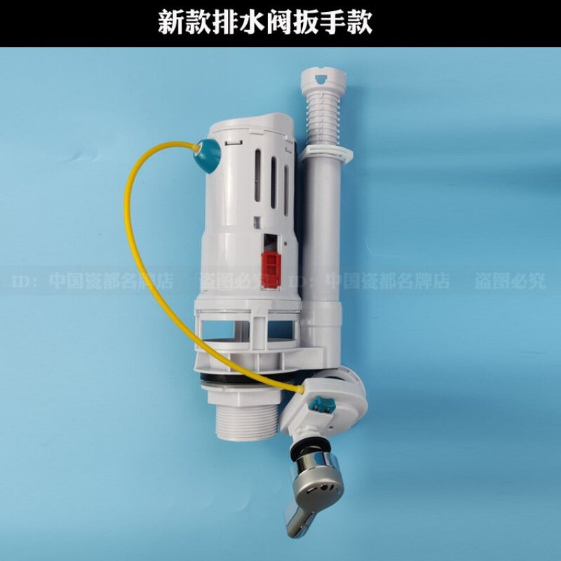 Гонконгский британский стиль, передний боковой ключ, разделенные аксессуары для унитаза, клапан слива унитаза, боковой вход, выход, устройство для смыва с поплавковым шариком