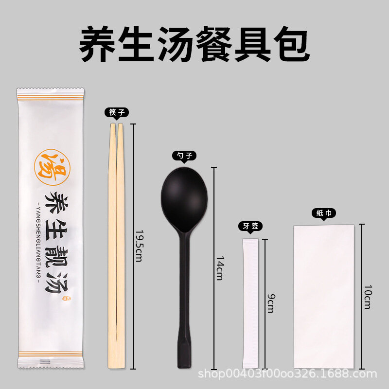 Одноразовая суповая коробка из алюминиевой фольги, кастрюля для тушения, здоровая суповая коробка с крышкой, высококачественный изолированный контейнер для еды