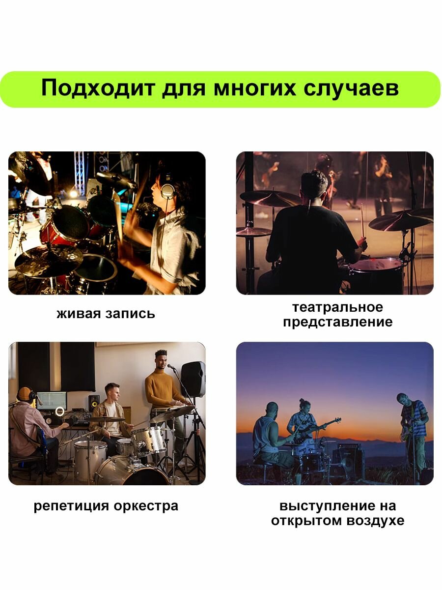 Shure Beta 52A Суперкардиоидный микрофон для барабанов и гитарных кабинетов Прочный сценический микрофон с неодимовым магнитом