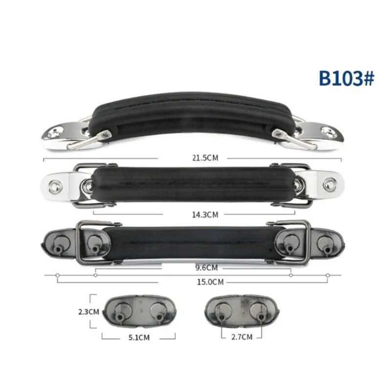 Фурнитура для чемоданов