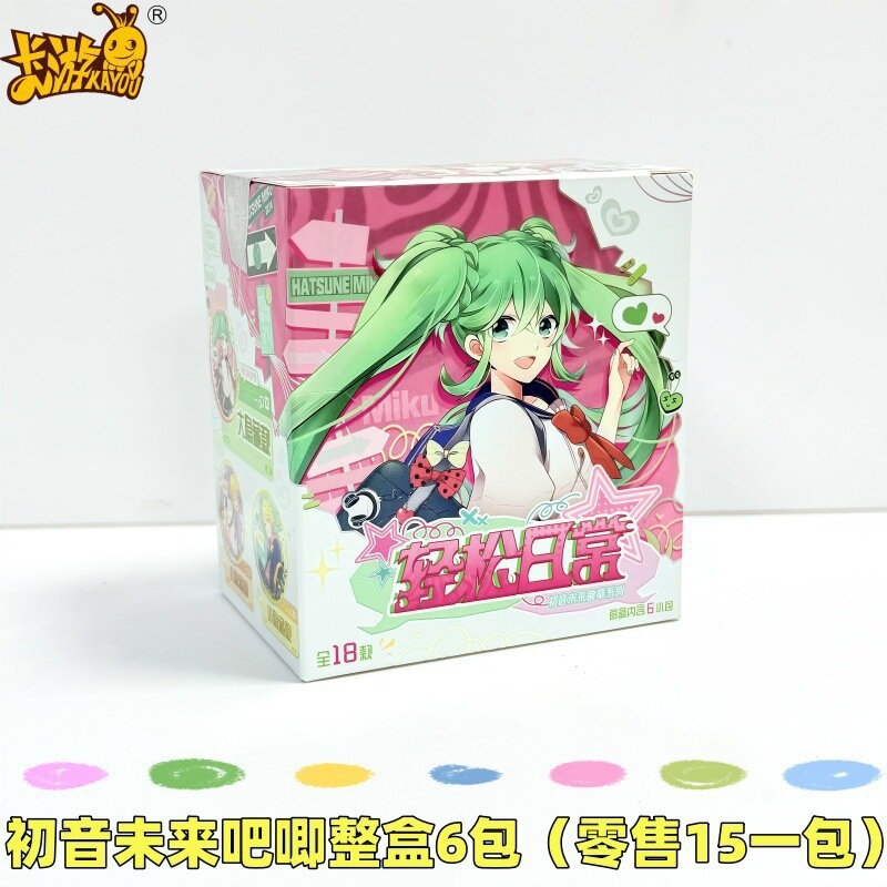 Металлический кулон "Три сокровища" Наруто, базовая модель, периферийный значок Узумаки Наруто Шиппуден