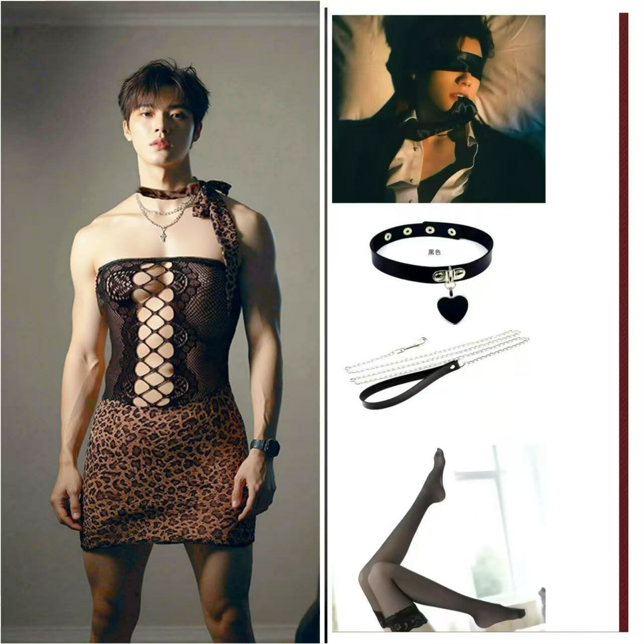 Новое платье большого размера с леопардовым принтом, с вырезами, для мужских ролевых игр в женскую одежду, обтягивающее платье, кокетливая ночная рубашка для пары, прозрачное, размер: Один размер подходит всем