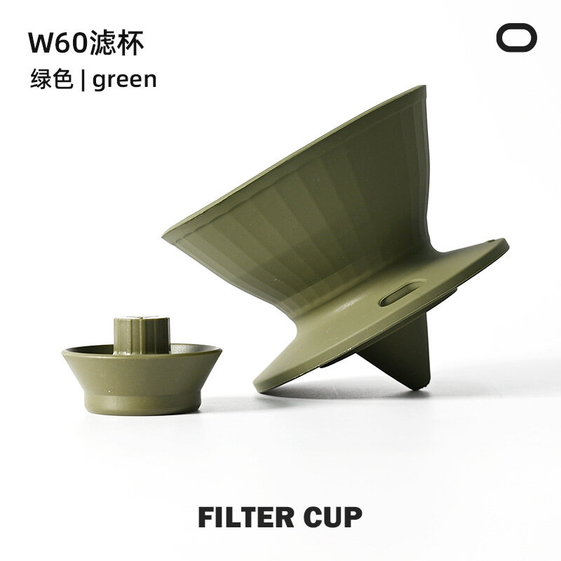 Ручной кофе W60, кофейный дриппер V60, портативный складной конусный фильтр для кофе