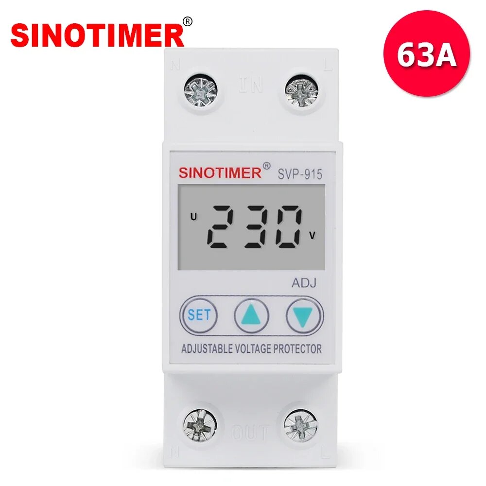 Цифровой автоматический выключатель SINOTIMER 40A 50A 63A 80A 50А