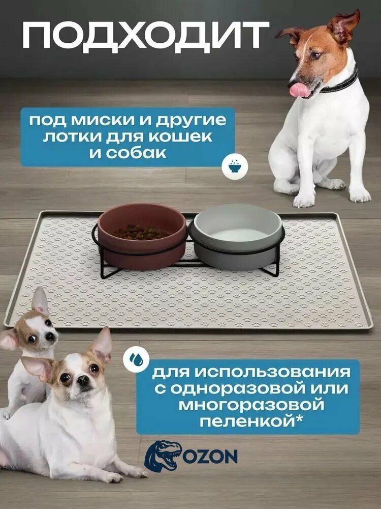 Лоток для собак под пеленку 60х60 коврик силиконовый с бортиком светло-серый