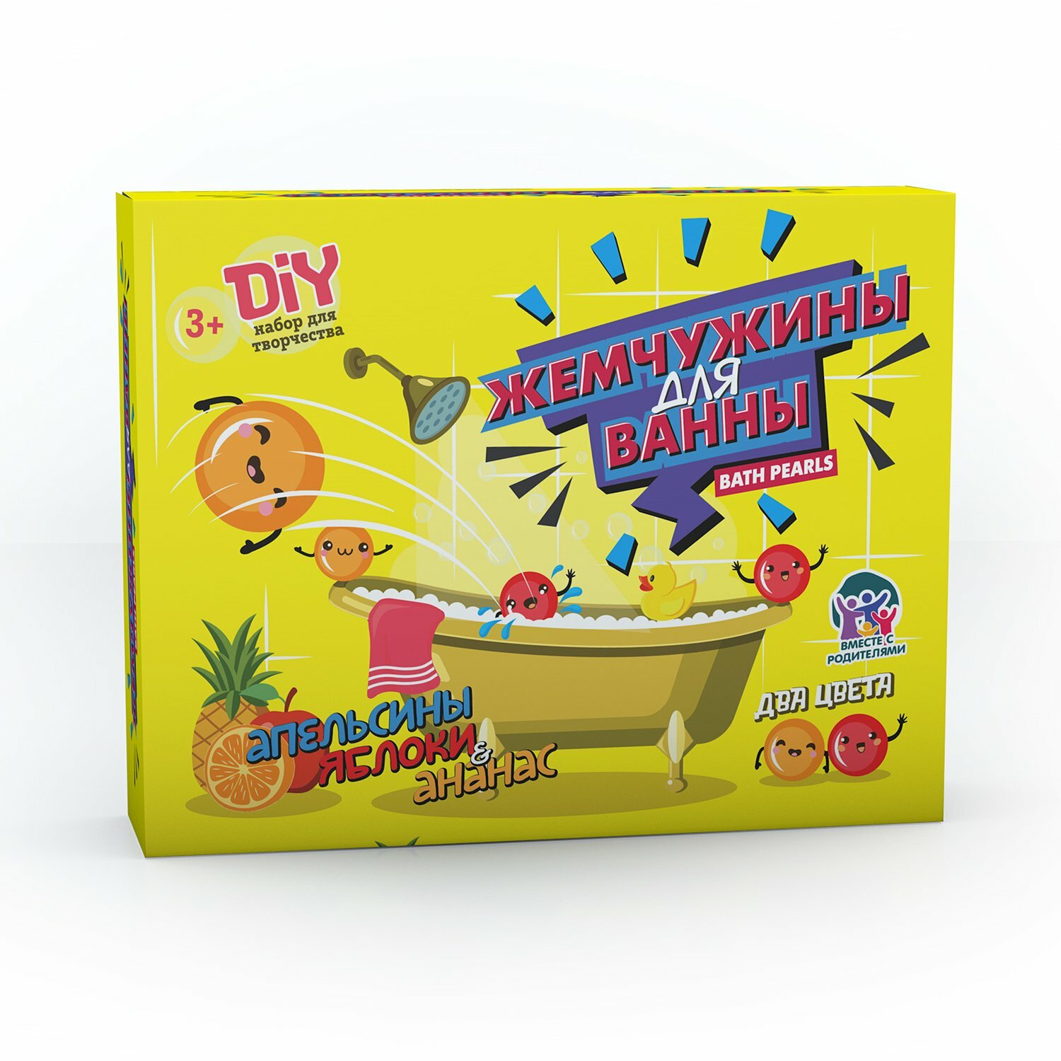 Висма Жемчужины для ванны Апельсины, яблоки, ананас 755В с 3 лет