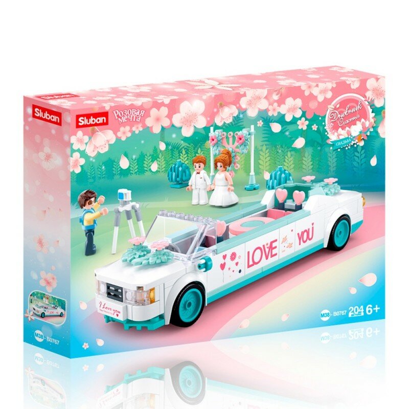 Sluban Конструктор Свадебный лимузин 204 детали М38-В0767 с 6 лет