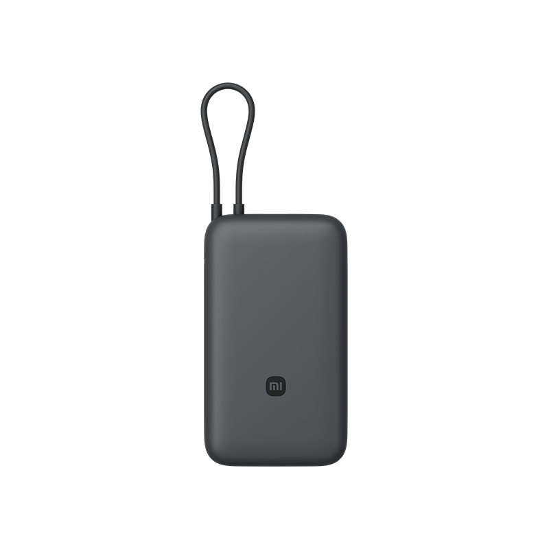 Xiaomi поставляется с кабельным аккумулятором power bank 20000 мощностью 22,5 Вт
