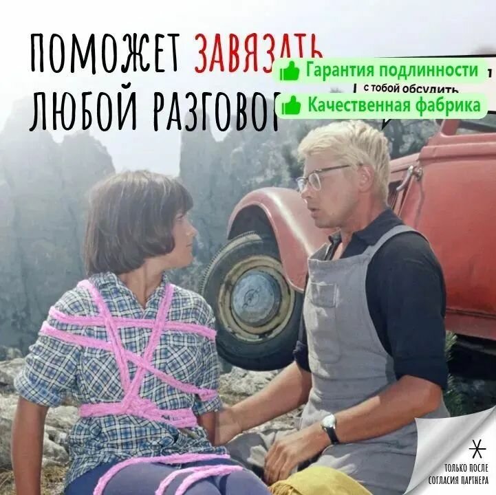 Веревка для связывания, БДСМ, шибари, хлопковая плетеная розовая, игрушки товары для взрослых 18+ для женщин или для двоих, 6 мм, длина 10м