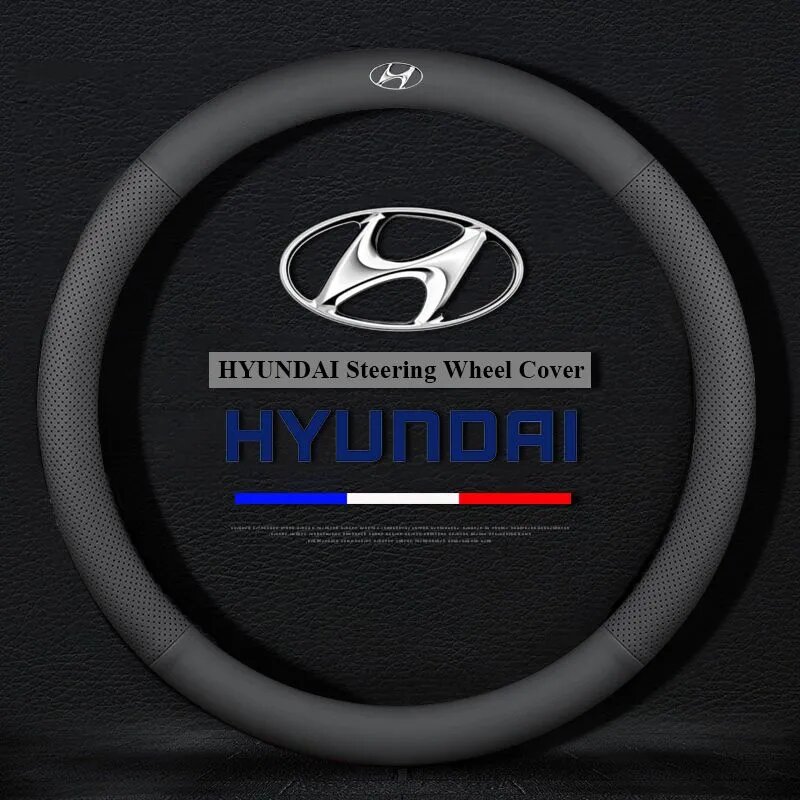 Оплетка на руль, диаметр 38 см, 1 шт.