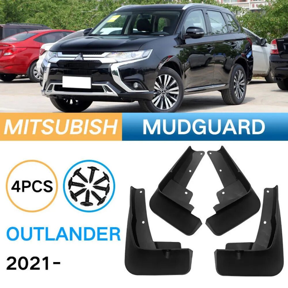 Крыло автомобильное, арт. Mitsubishi Outlander 2021-2022