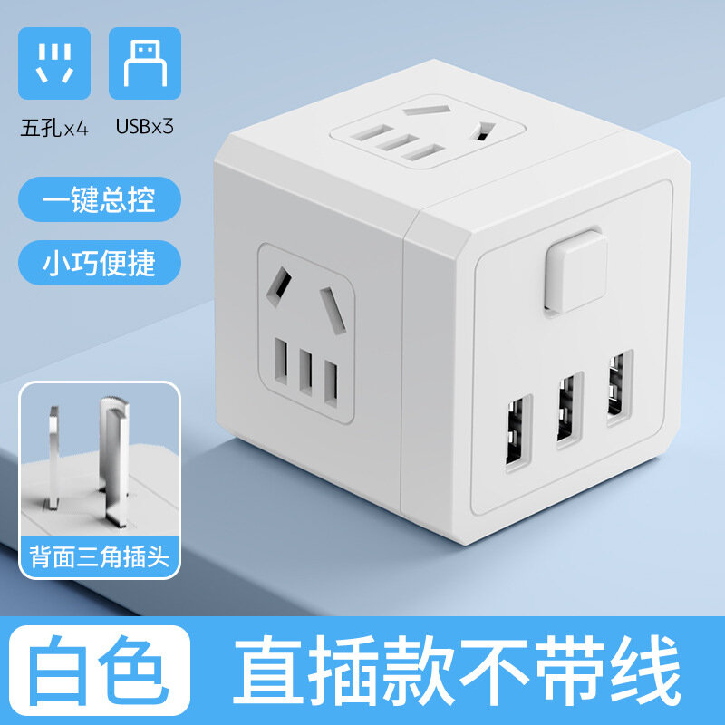 International Electrician 86 Настенная скрытая розетка Встроенная кухня с пятью отверстиями Однооборотная