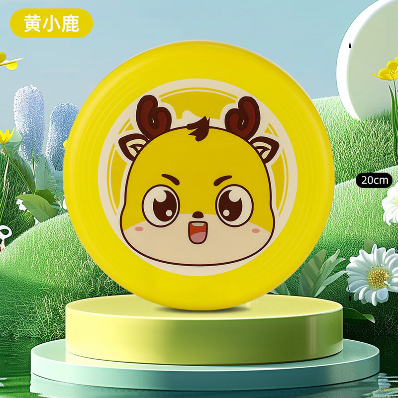 Оптовые мультяшные фрисби, мягкие фрисби для детей, пластиковые фрисби, игрушка для улицы, детский сад