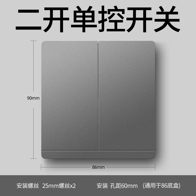 Многофункциональная электрическая розетка 86-го типа для настенного монтажа, скрытая, с пятью отверстиями, для защиты