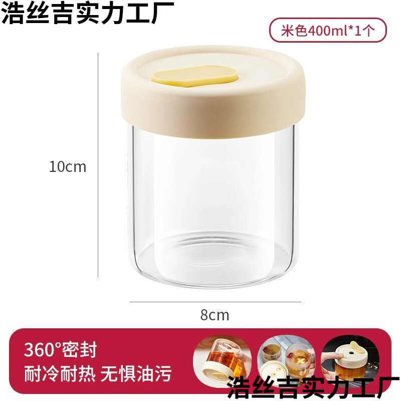 Герметичная непротекающая коробка для замороженного супа, пищевой контейнер для куриного бульона, стеклянная коробка для хранения, специальная бутылка для холодильника, коробка для супа