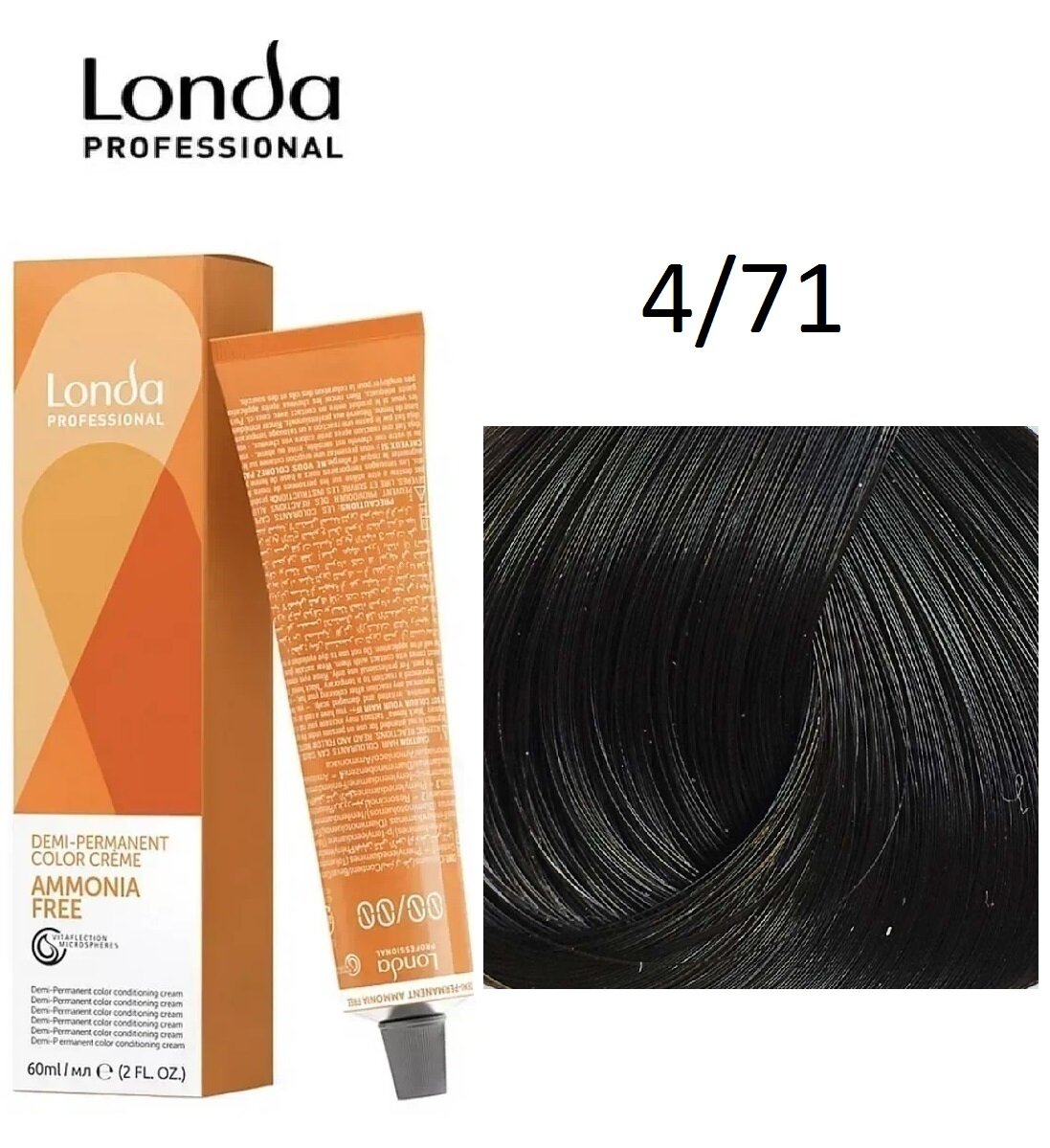 Londa Professional 4/71 LondaColor Тонирующая крем-краска без аммиака шатен коричнево-пепельный, 60 мл