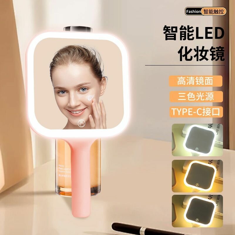 Зеркало для макияжа с LED подсветкой, складной туалетный столик, умное HD портативное зеркало в стиле Ins для общежития