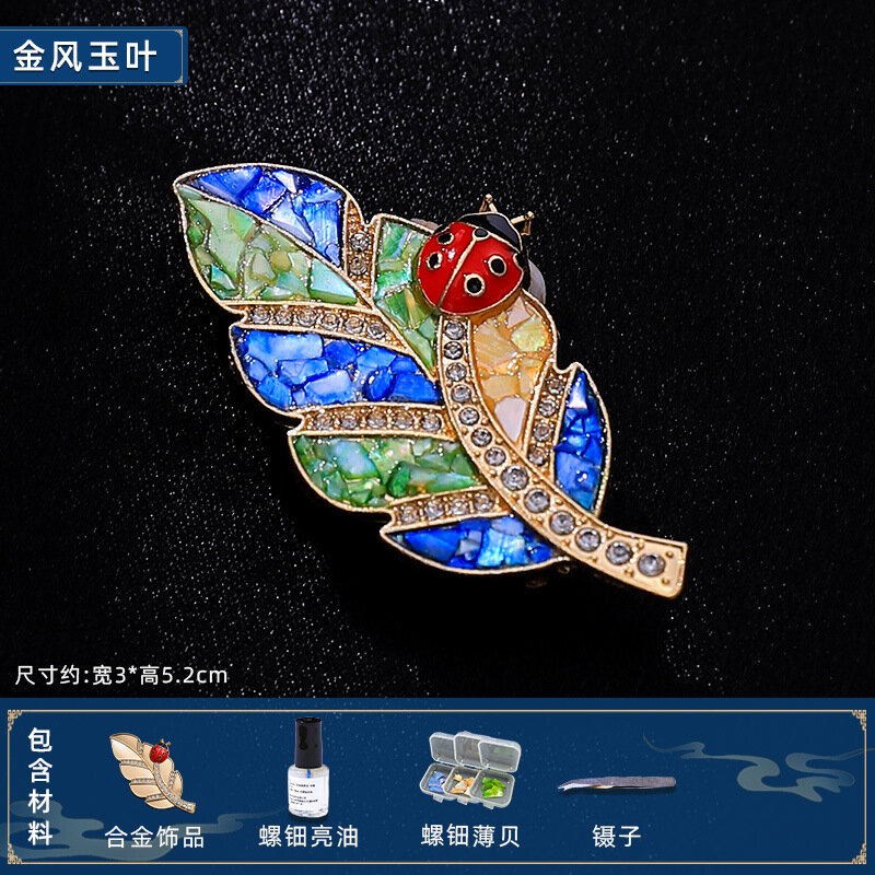 Набор материалов для рукоделия своими руками, брошь из перламутра, набор материалов для заколки, ракушки, остроконечный нефрит, подарок для детского творчества