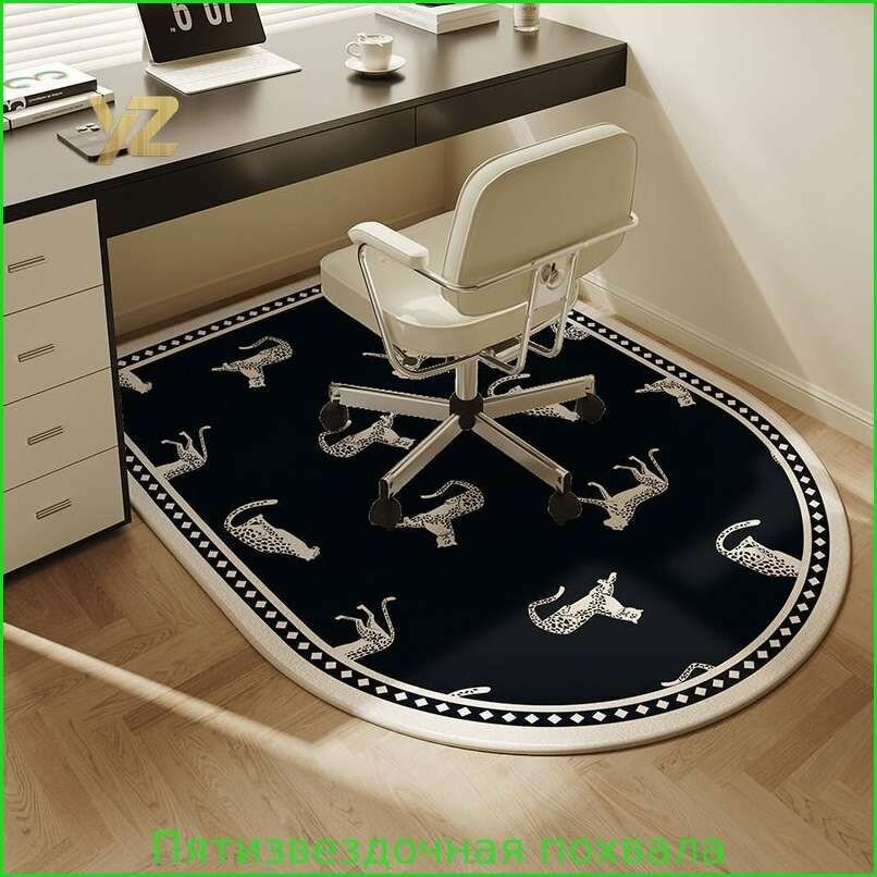 Защитный коврик под кресло компьютерное прочный коврик под кресло с защитой пола от царапин,120x60 см, 1 шт