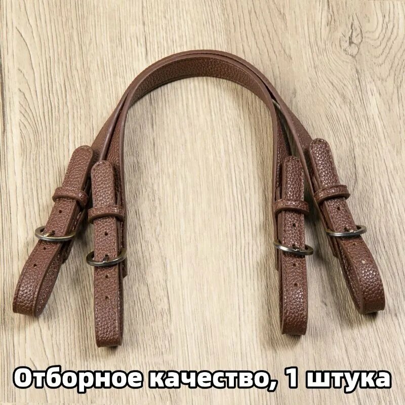 Ремень для сумки через плечо, регулируемый съемный ремешок из искусственной кожи PU, ручка-переноска, с карабином, для женской сумки, кошелька, чехла, рюкзака