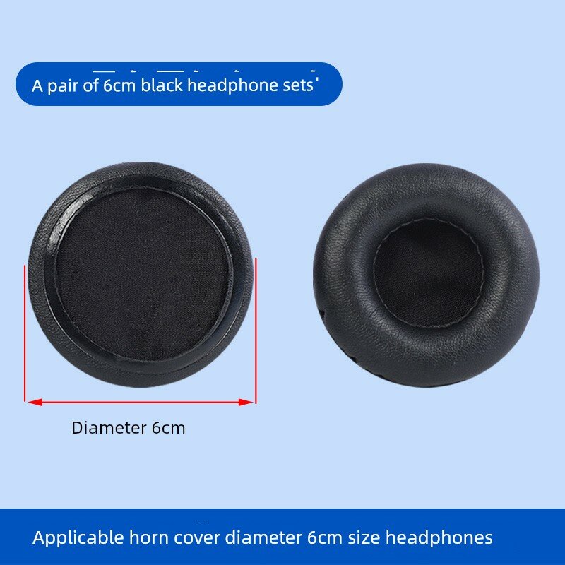 40-110 мм универсальный чехол для наушников, защитный чехол, круглый чехол для наушников, чехол для наушников,