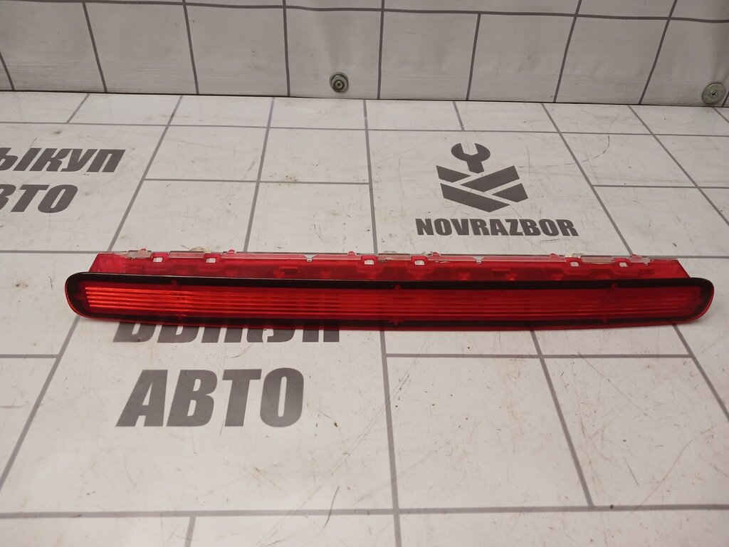 Фонарь задний (стоп сигнал) Skoda Yeti 2009-2018