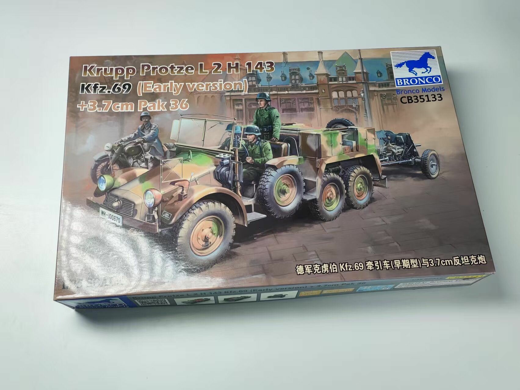 Bronco Model CB35133 1/35 немецкий Krupp Protze Kfz.69 w/3.7cm Pak 36(ранняя версия)