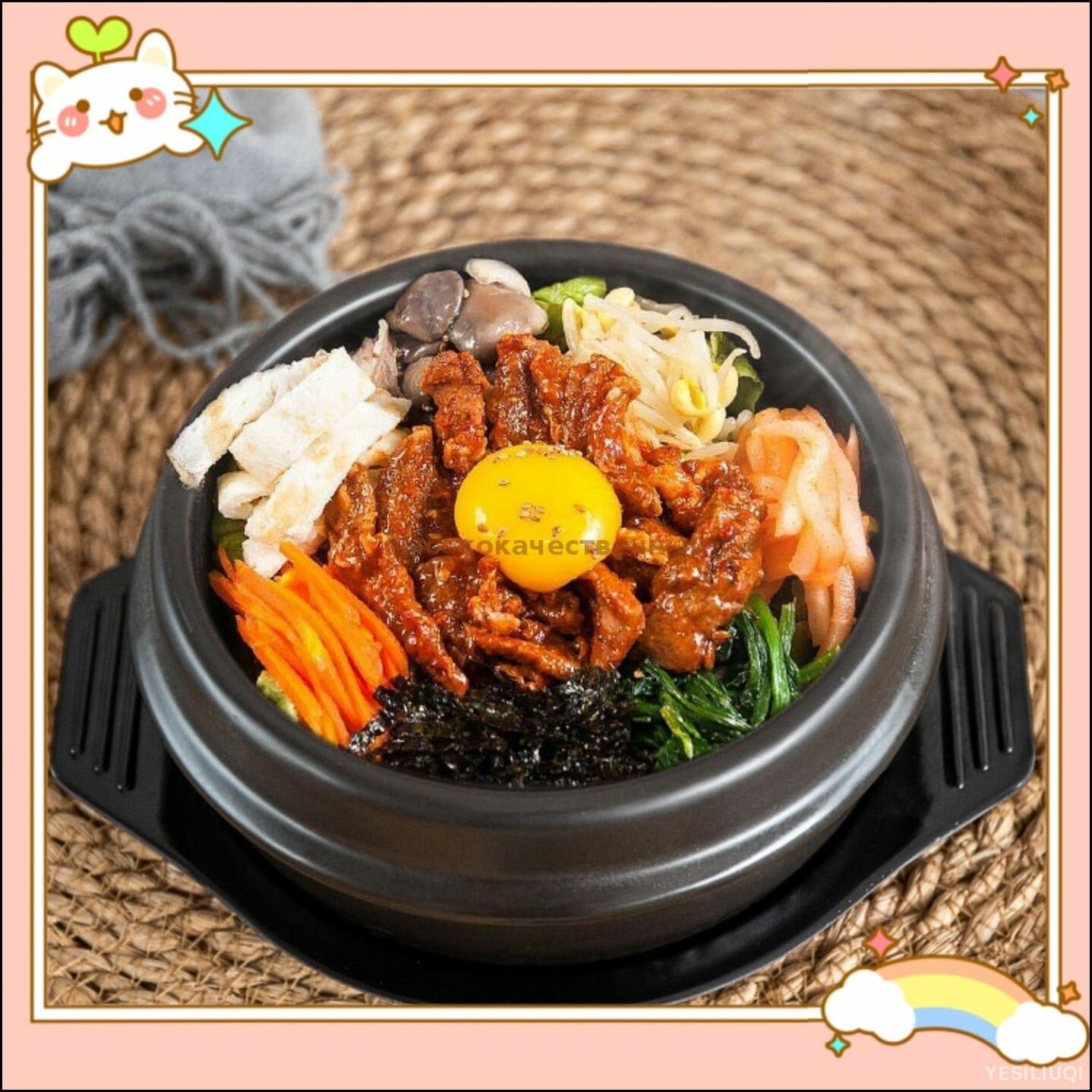 Фаянсовая чаша 800 мл для кимчи, бибимбапа и ттукбаэги с подносом идеальная посуда для корейской кухни