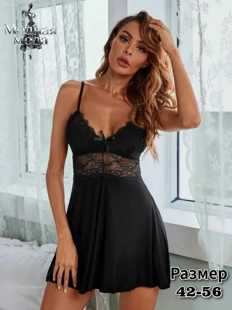 Эротическое белье Кружевное женское платье с V-образным вырезом и бантом, сексуальное нижнее белье, элегантная ночная рубашка, костюм для косплея