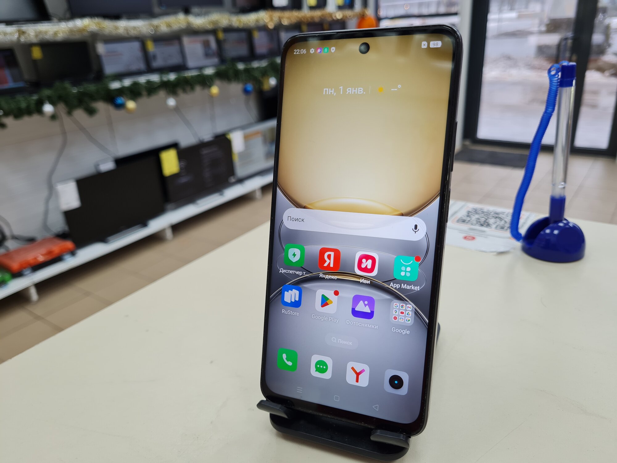 Смартфон Infinix Smart 6 Plus 2/64Gb