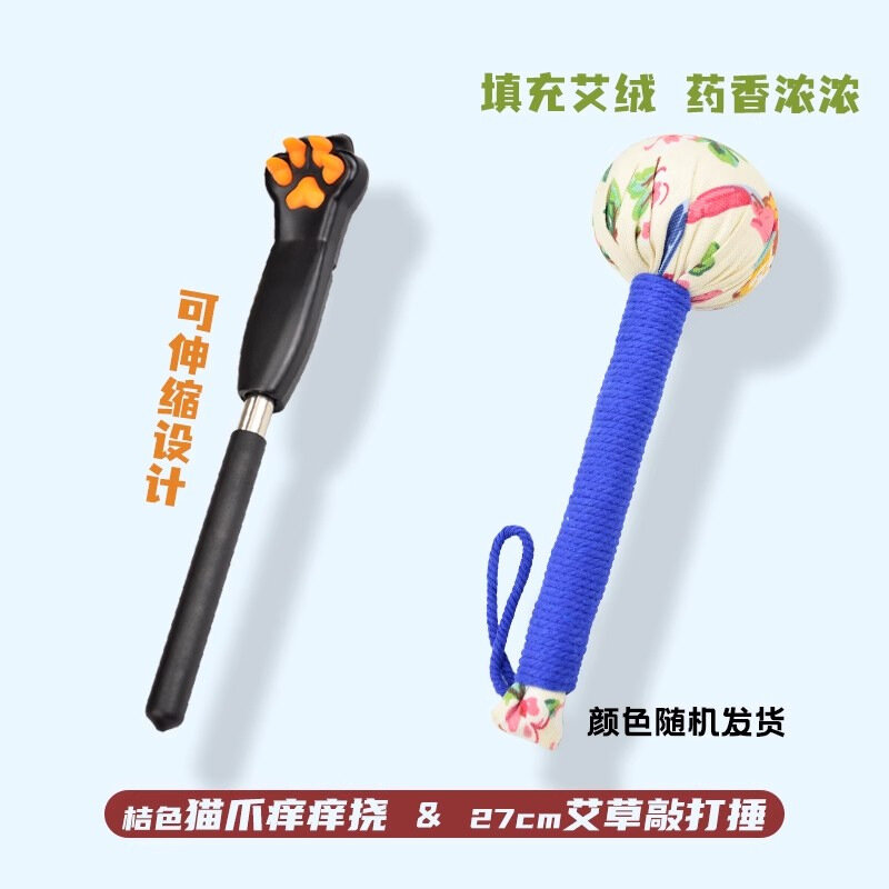 Японский Asahi Electric Asahi No Nekko мячик для кошек в форме лапки, телескопическая палка для чесания, массажер, подарок на день рождения