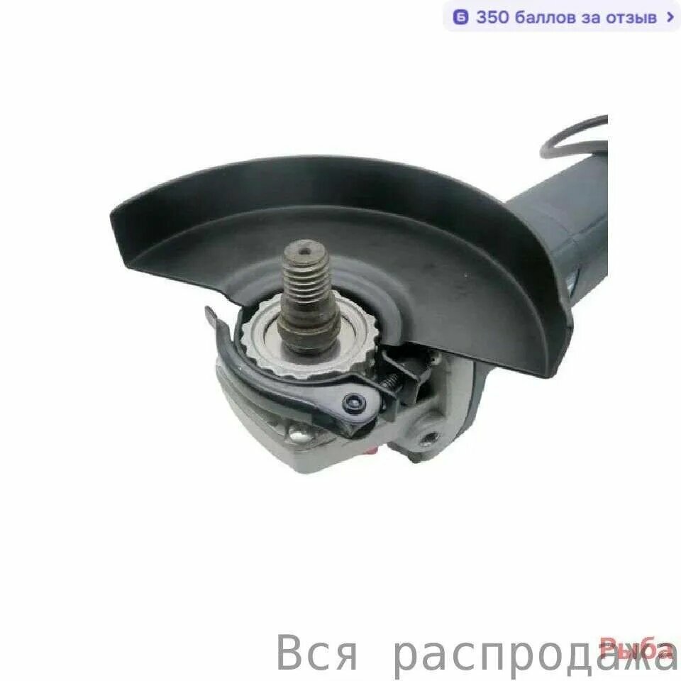 Кожух для УШМ — фото 1
