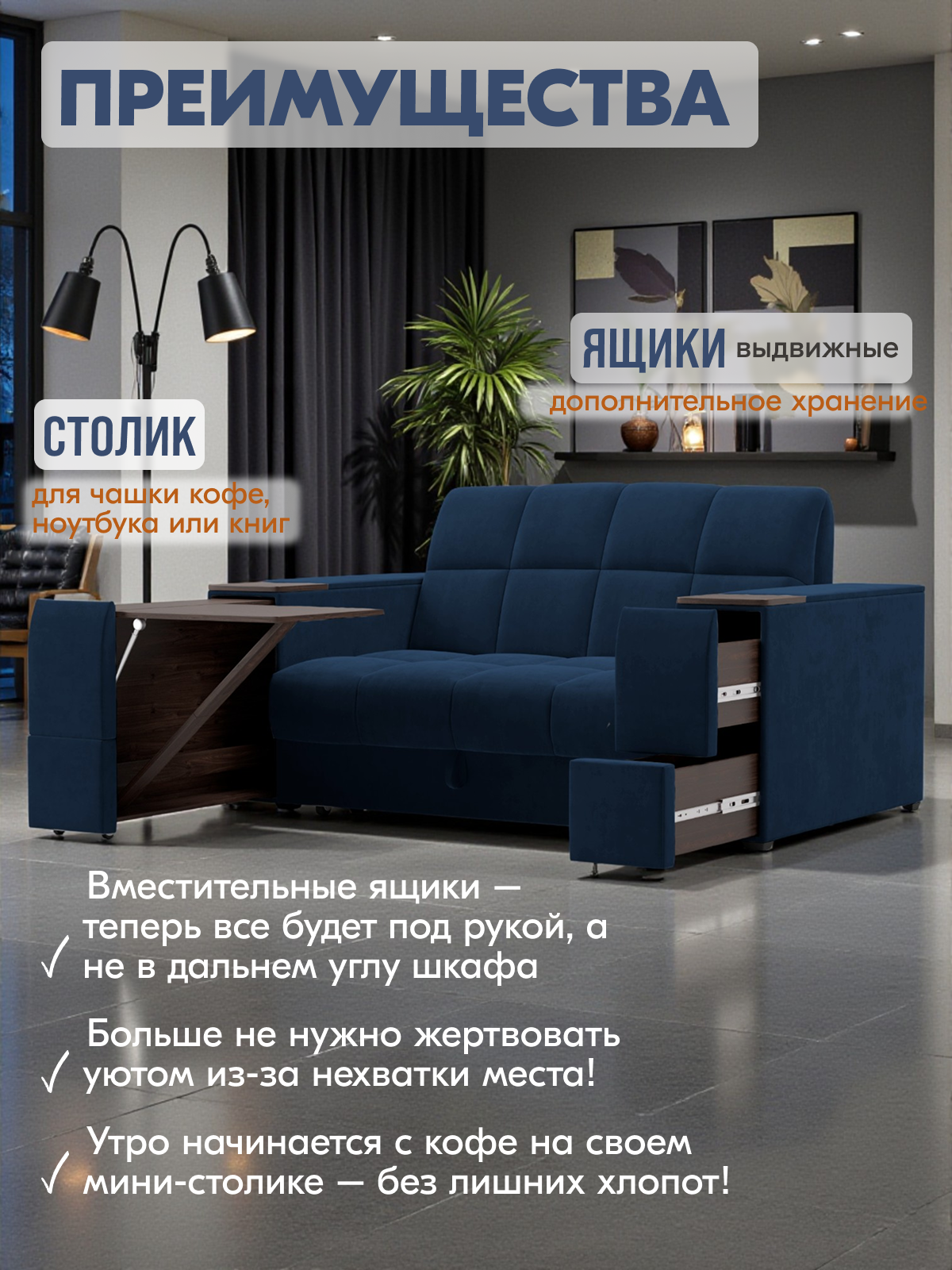 Диван-кровать аккордеон, раскладной ортопедический 120х200, синий, матрас ППУ.