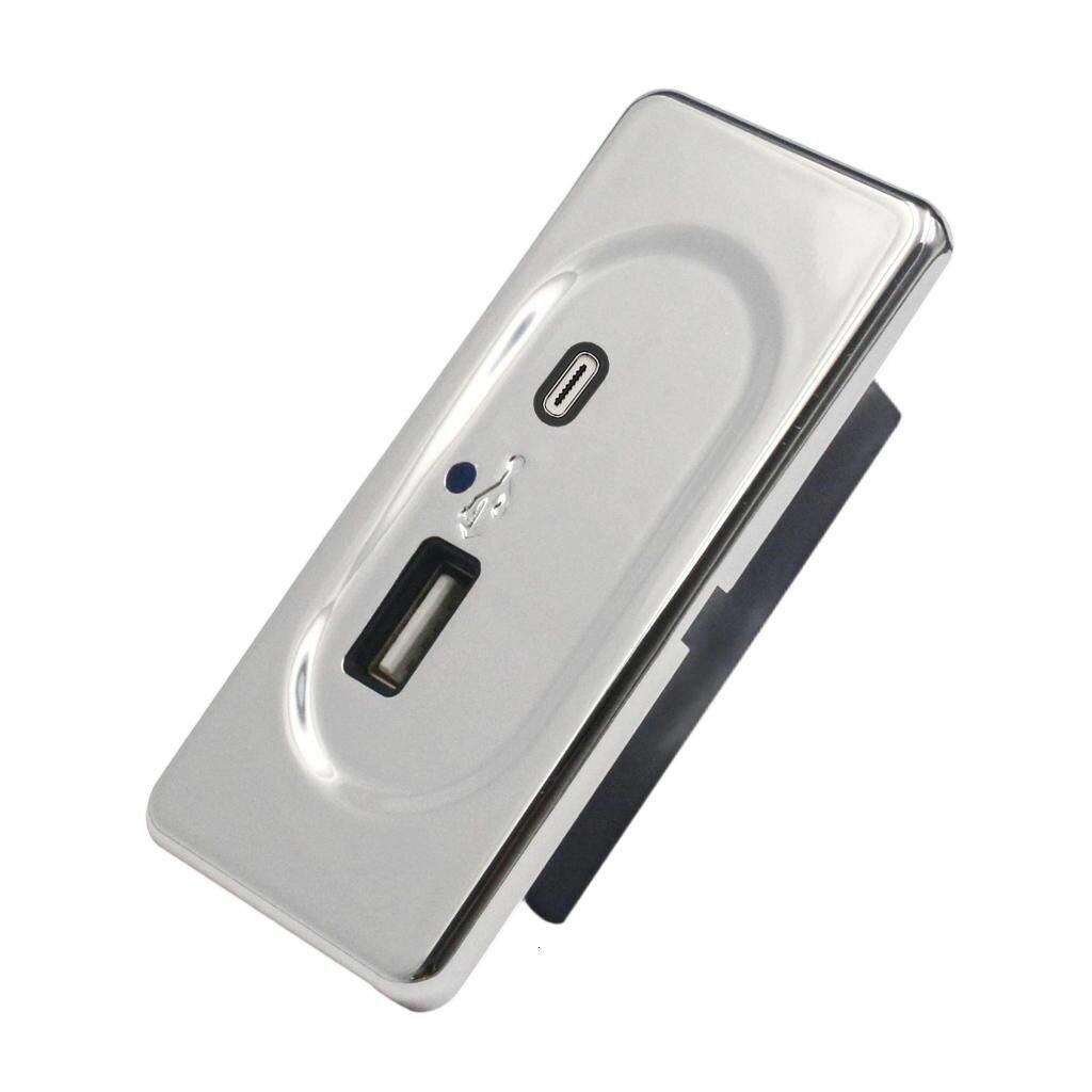 Быстрая зарядка USB с защитой от перегрузки, Серебро - USB C