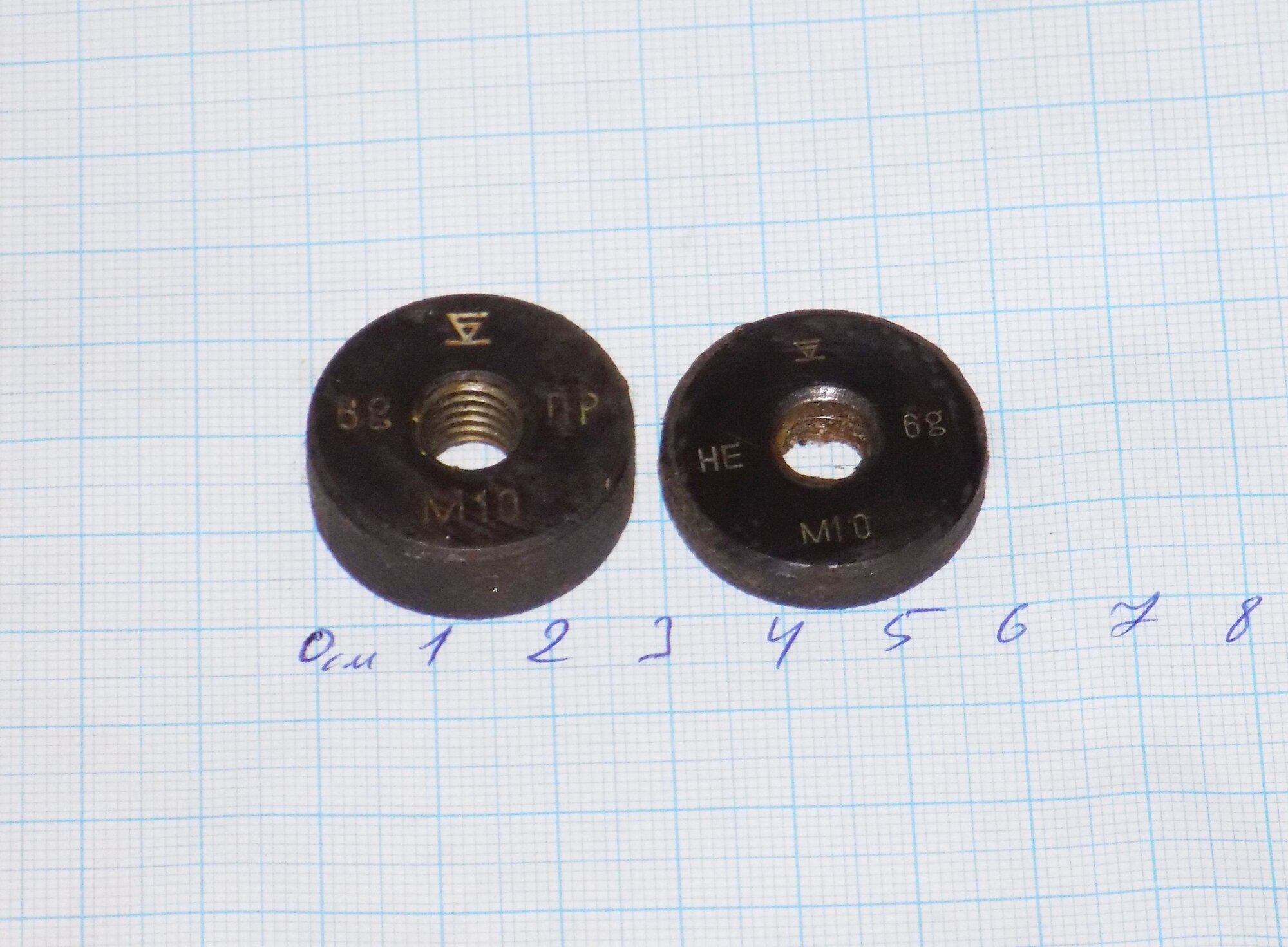 Калибр-кольцо резьбовое М 10х1,5 мм 6g ПР+НЕ, СССР