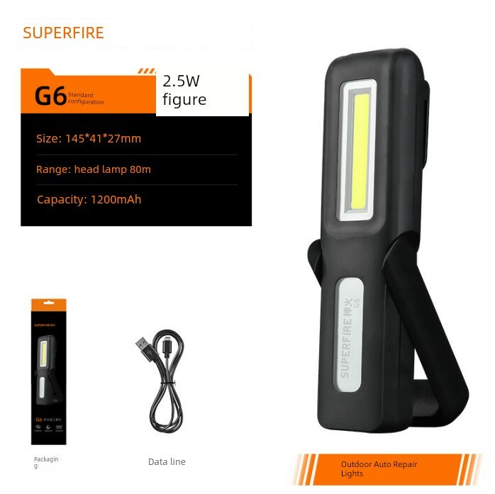 Shenhuo G21 рабочий свет, многофункциональный фонарик, сильный свет, перезаряжаемый COB, супер яркий станок, светильник