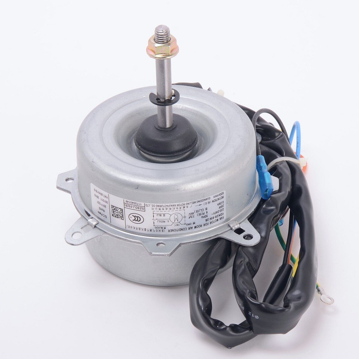 Электродвигатель наружного блока YDK28-6W-28 (017174)