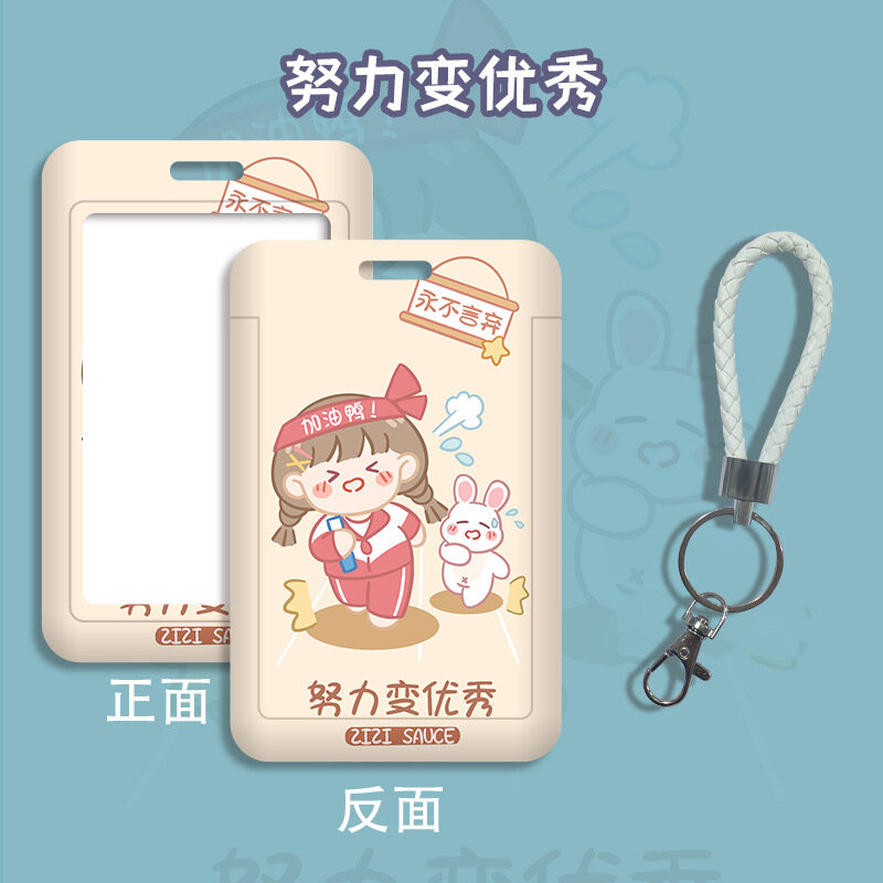 Держатель студенческой карты с шнурком для шеи, держатель ID, рабочий бейдж, карта питания, карта доступа в автобус и метро, оптовая продажа