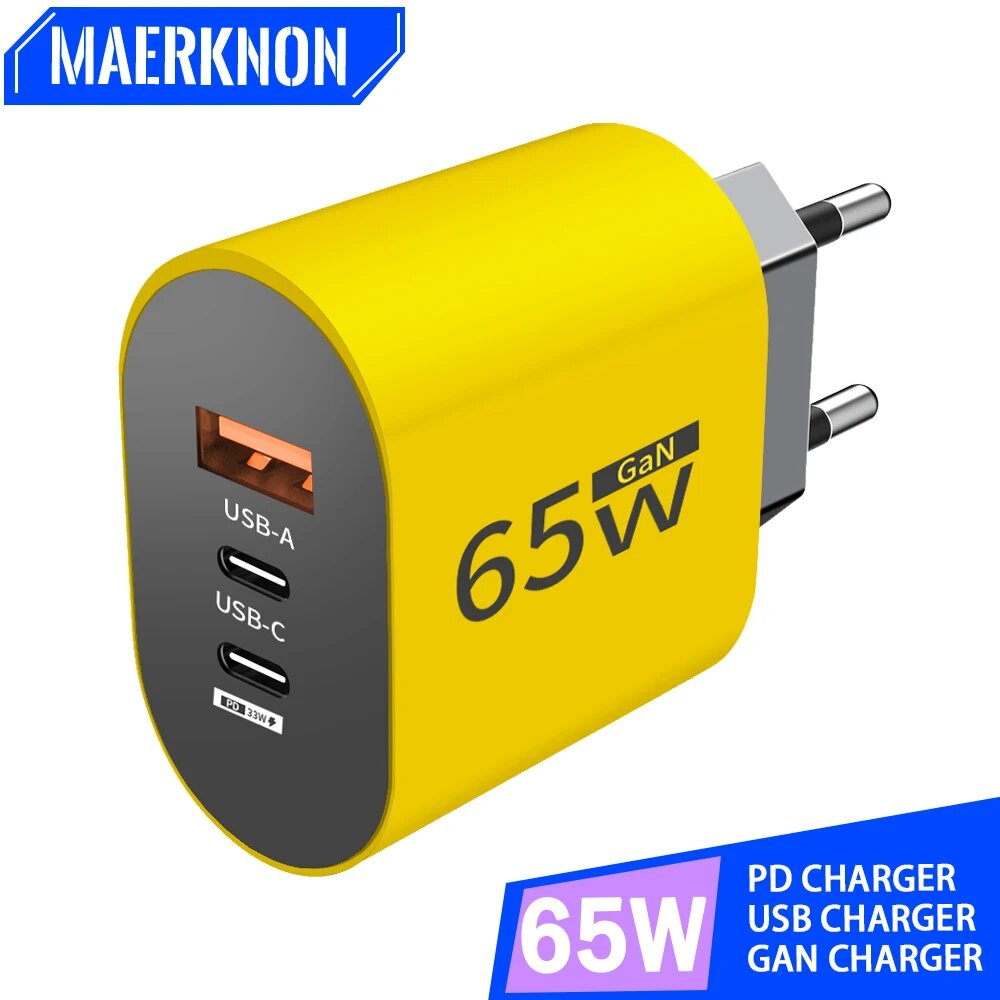65W GaN зарядное устройство White EU с 3 портами USB