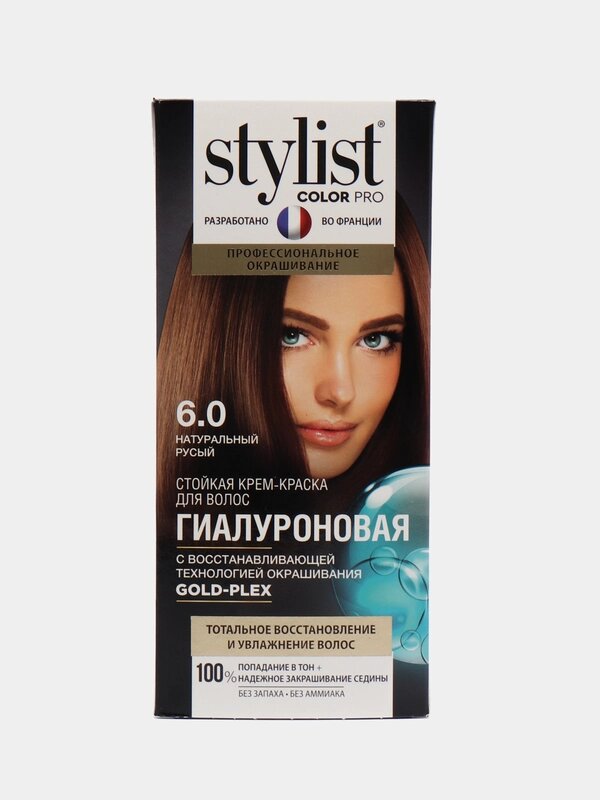 Краска для волос Stylist Color Pro гиалуроновая, 6.0 натуральный русый, 115 мл