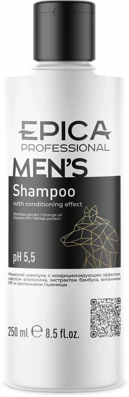 EPICA Professional MEN’S — мужской шампунь с охлаждающим эффектом, 250 мл