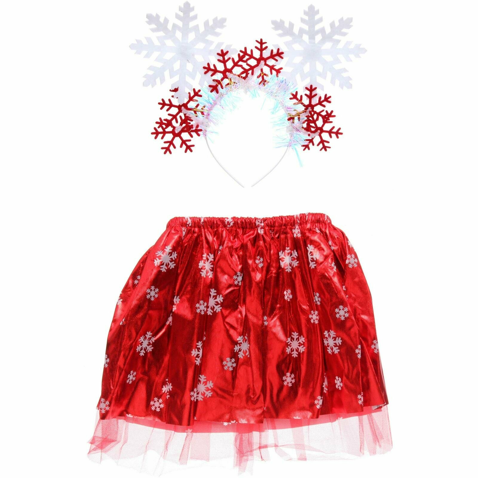 Карнавальный костюм КНР Снежинка, юбка, ободок, красный