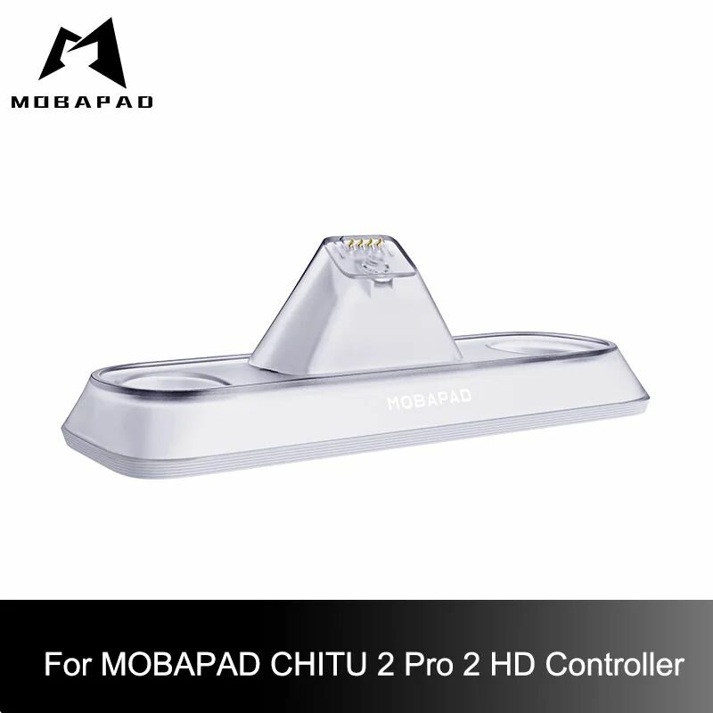 MOBAPAD M-A20 Dock Станция для контроллера CHItU 2 Switch2 Pro2 HD Контроллер Зарядная док-станция Аксессуары для геймпада