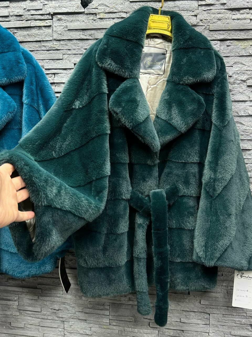 Шуба классика Зима 2025/2026