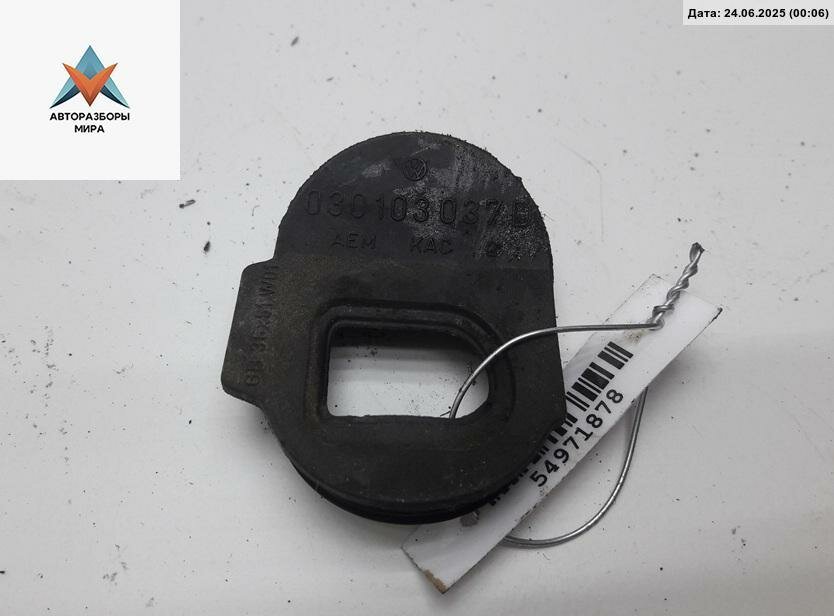 Прочая запчасть Volkswagen Golf 5 2005 030103037D