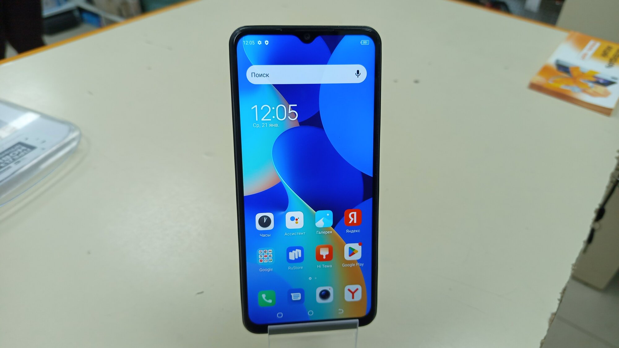 Смартфон TECNO Spark 10c 4/128 ГБ Global для РФ, Dual nano SIM, Meta Black Б/У,Уценка